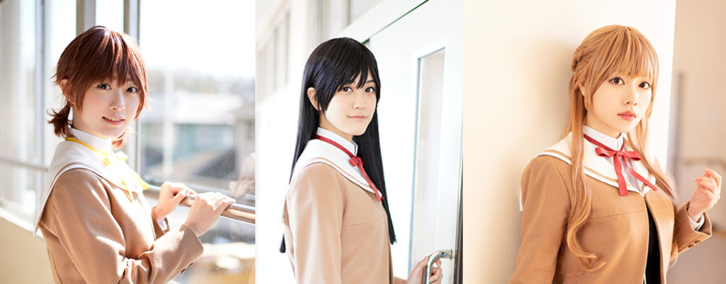 ‘Bloom Into You’ Stage Play Cast Visuals are Revealed! – The Lily Cat