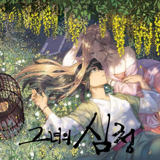 Korean GL Webtoon ‘Her Tale of Shim Chong’ is Now Available in English ...